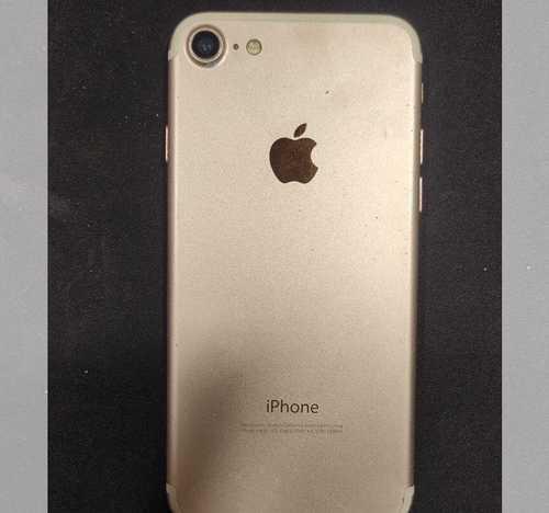 iPhone 7, 32 ГБ