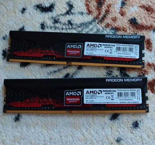 Оперативная память ddr4 16gb 2666