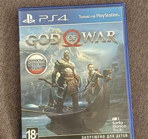 God of war ps4 диск