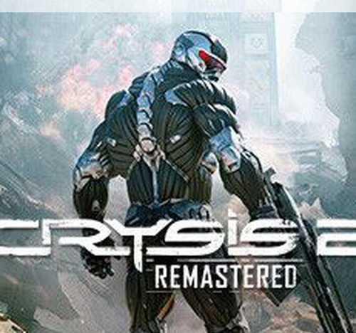 Crysis 2 Remastered PS4 PS5