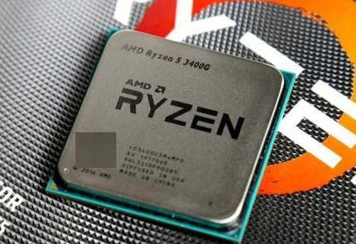 Процессор Ryzen 5 3400G