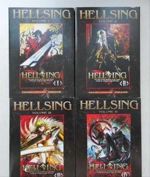 Хеллсинг Ultimate (аниме, dvd)