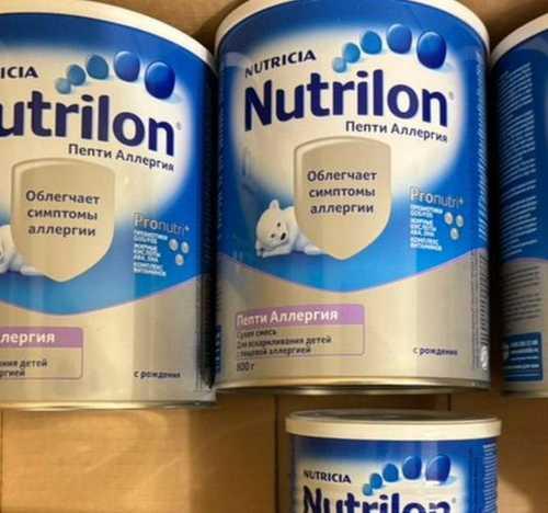 Детская смесь nutrilon пепти аллергия