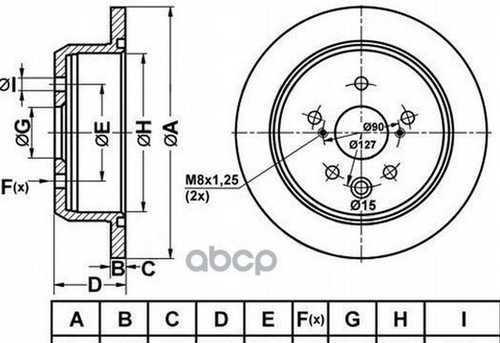 Диск тормозной перфорированный 1 шт. lexus IS 2