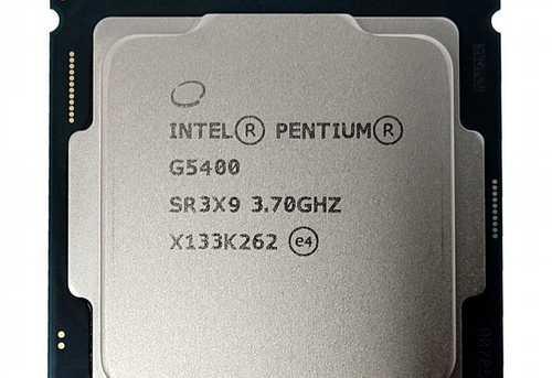 Процессор Intel Gold G5400