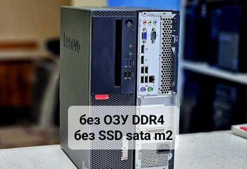 Lenovo M715s AM4 A8-8670Е DDR4-0Gb SSD-0Gb