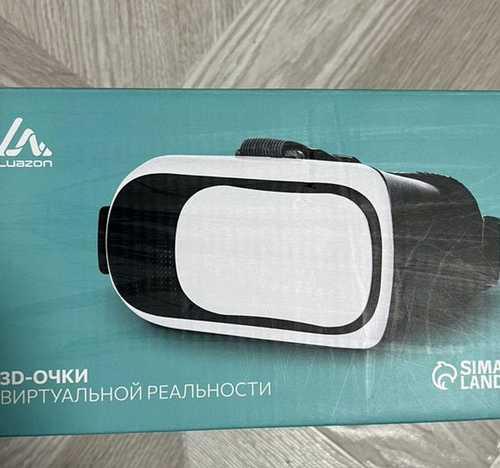 3D очки виртуальной реальности