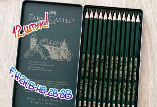 Наборчернографитовых карандашей Faber-Castell