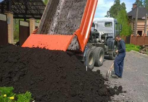 Перегной Чернозем Песок Щебень Пгс Отсев Окол Бут