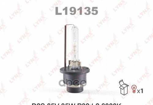 Лампа D2S 12V 35W P32d-2, 6000K L19135W;L19135W