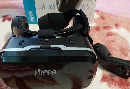 Очки виртуальной реальности hiper VR MAX