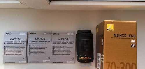 Nikon AF-P DX 70-300mm f/4.5-6.3 G+Бленда+Коробка+