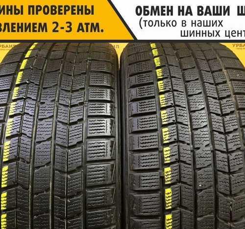 Dunlop DSX-2 225/45 R18 91Q