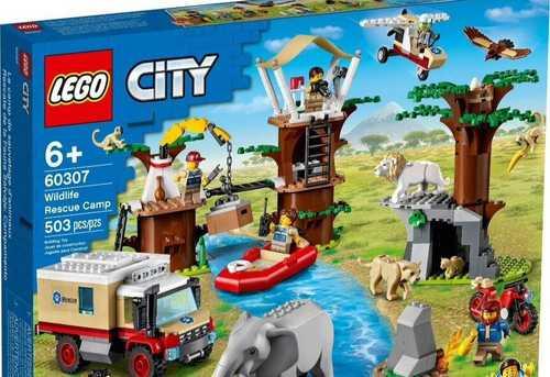 Lego city 60307 Лагерь спасения дикой природы