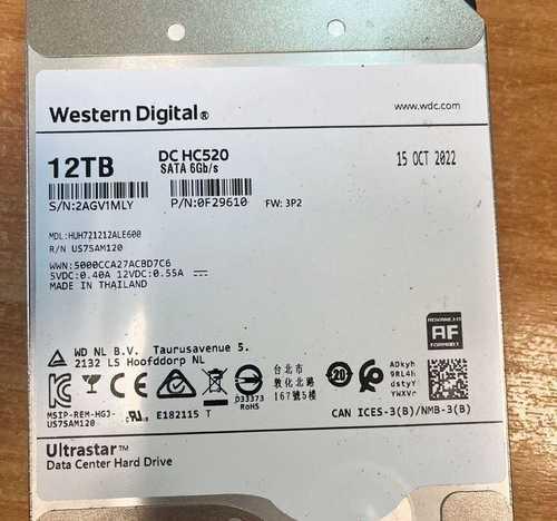 Western digital 12tb жесткий диск