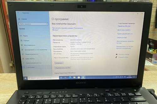 Sony vaio vpcsa PCG-4121BV