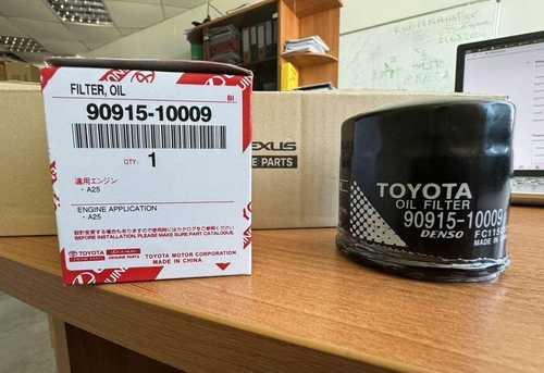 Фильтр масляный для Toyota
