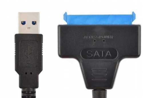 Переходник с USB на SATA