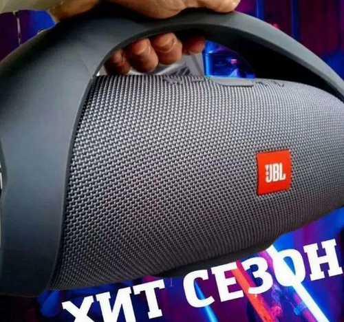 Колонка jbl Boombox 3. Самая большая