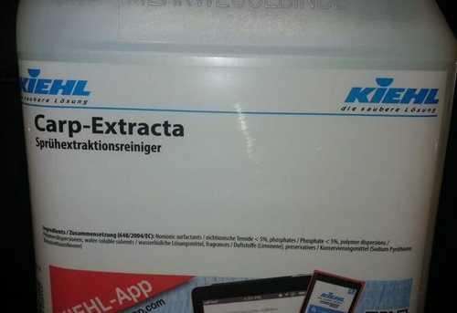 Kiehl Carp-Extracta средство для химчистки