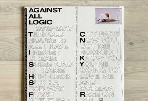 Винил Against All Logic – 2012–2017 (Nicolas Jaar)