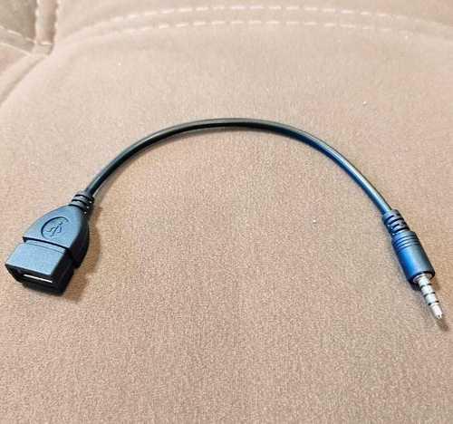 Аудио кабель usb/aux