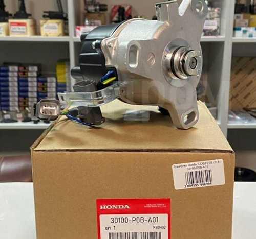 Трамблер Honda F20B/F22B (2 4) 30100-P0B-A01