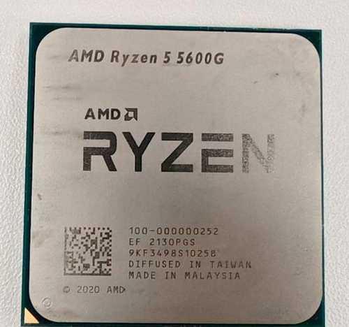 Ryzen 5 5600g