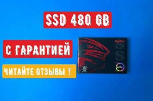 SSD диск 480 GB KingSpec sata3 Новый с Гарантией