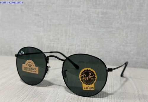 Солнцезащитные очки Ray-Ban арт0001