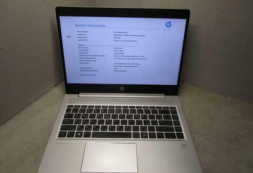 Ноутбук HP ProBook 445 G7 AMD Ryzen 5 4500U