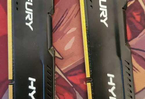 Оперативная память ddr3 2x4gb hyperx