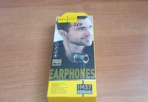 Наушники Hoco M37 earphones 120cm чёрные
