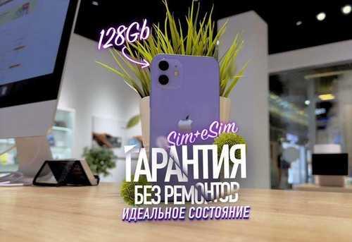 iPhone 12 128Gb Фиолетовый идеал Sim+eSim