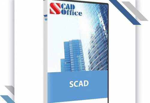 Scad (Structure CAD) Office v23.1.1.1 build 11.22