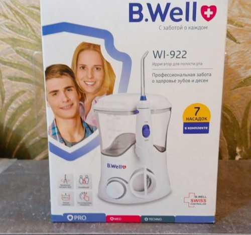 Ирригатор b well wi 922