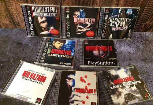 Resident Evil Collection + OST ps one пс1 ps2