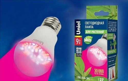 Светодиодная фито-лампа для растений Uniel+патрон
