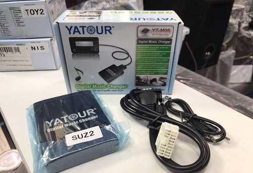 Адаптер Yatour YT-M06 Suz2 для магнитол Suzuki