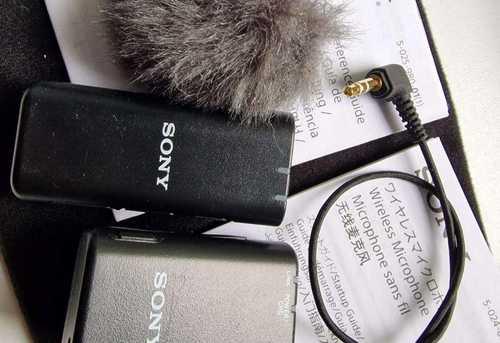 Sony ECM-W2BT