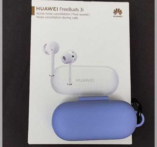 Беспроводные наушники huawei freebuds 3i