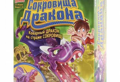 Новая Настольная игра Сокровища драконов