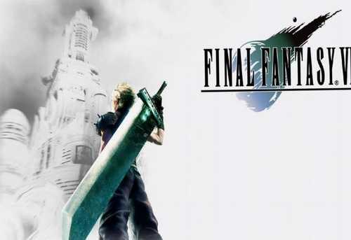 Final Fantasy VII 7 Rebirth PlayStation 5