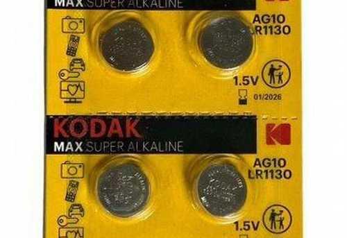 Элемент питания kodak AG10 - LR1130