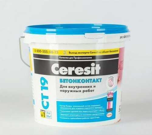 Ceresit CM 14 extra/Церезит цм 14 экстра клей для