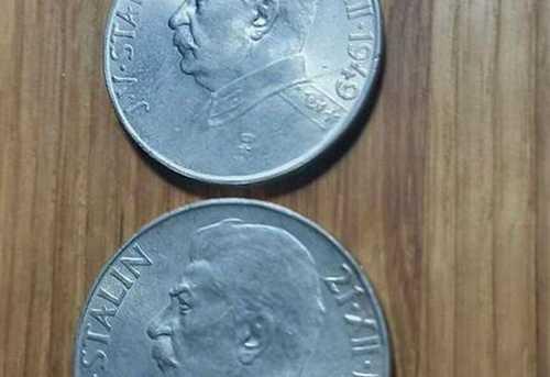 100 крон и 50 крон 1949 года