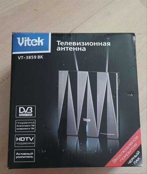 Телевизионная антенна Vitek