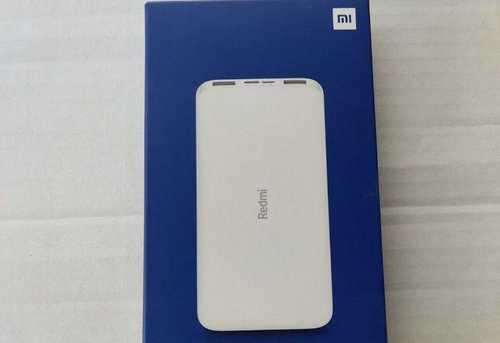Внешний аккумулятор powerbank Xiaomi Redmi 10000