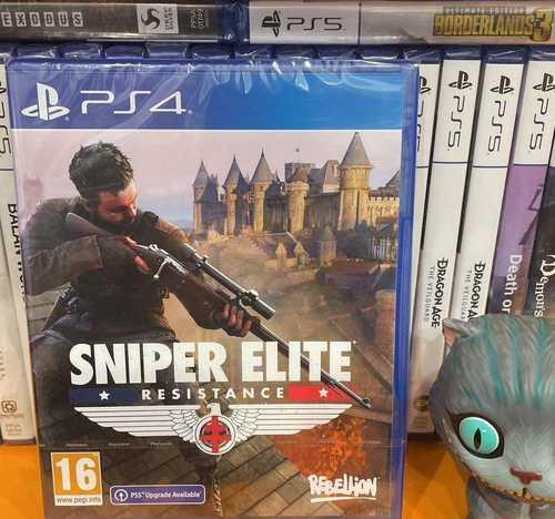 Sniper Elite: Resistance PS4