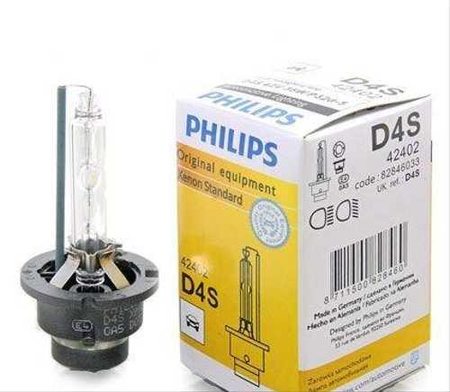 Ксеноновая лампа philips D4S 4300k (42402) (пром